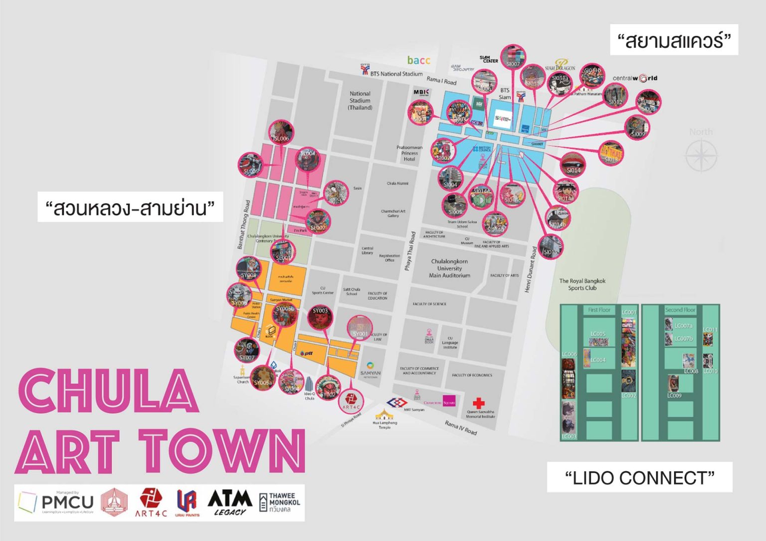 CU POP BUS “ ใครๆ ก็ใช้ได้ ” ปรับเส้นทางเดินรถพร้อมรับ NEW NORMAL ผ่าน ...