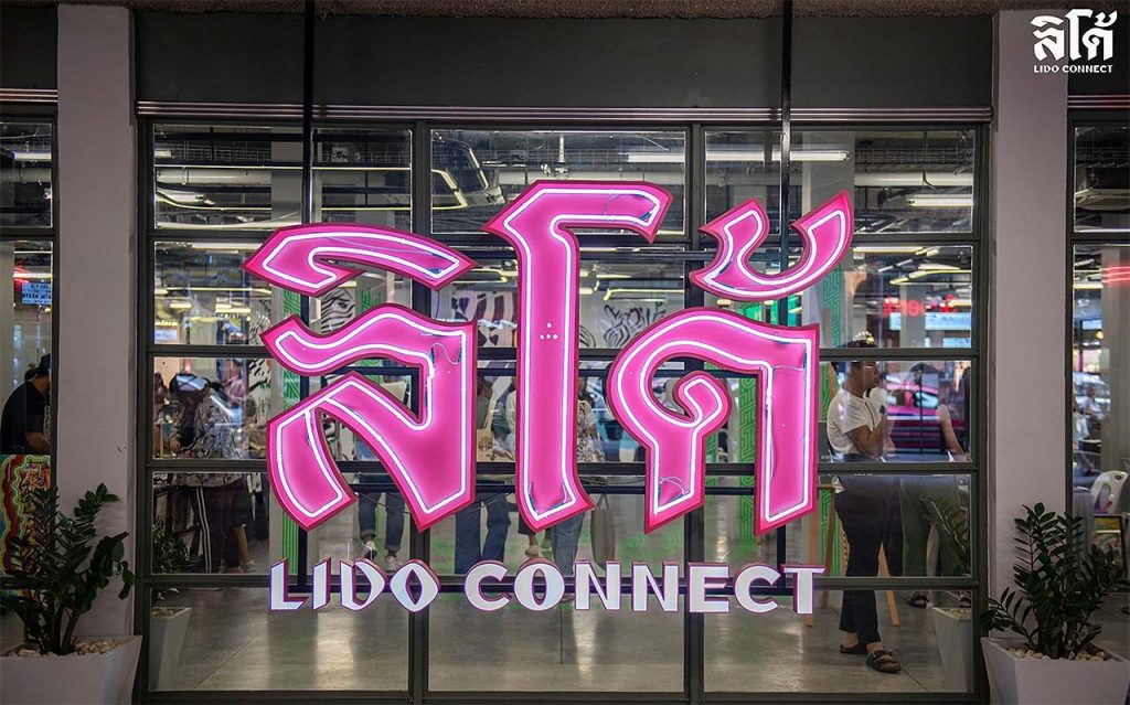 CU POP BUS “ ใครๆ ก็ใช้ได้ ” ปรับเส้นทางเดินรถพร้อมรับ NEW NORMAL ผ่าน ...